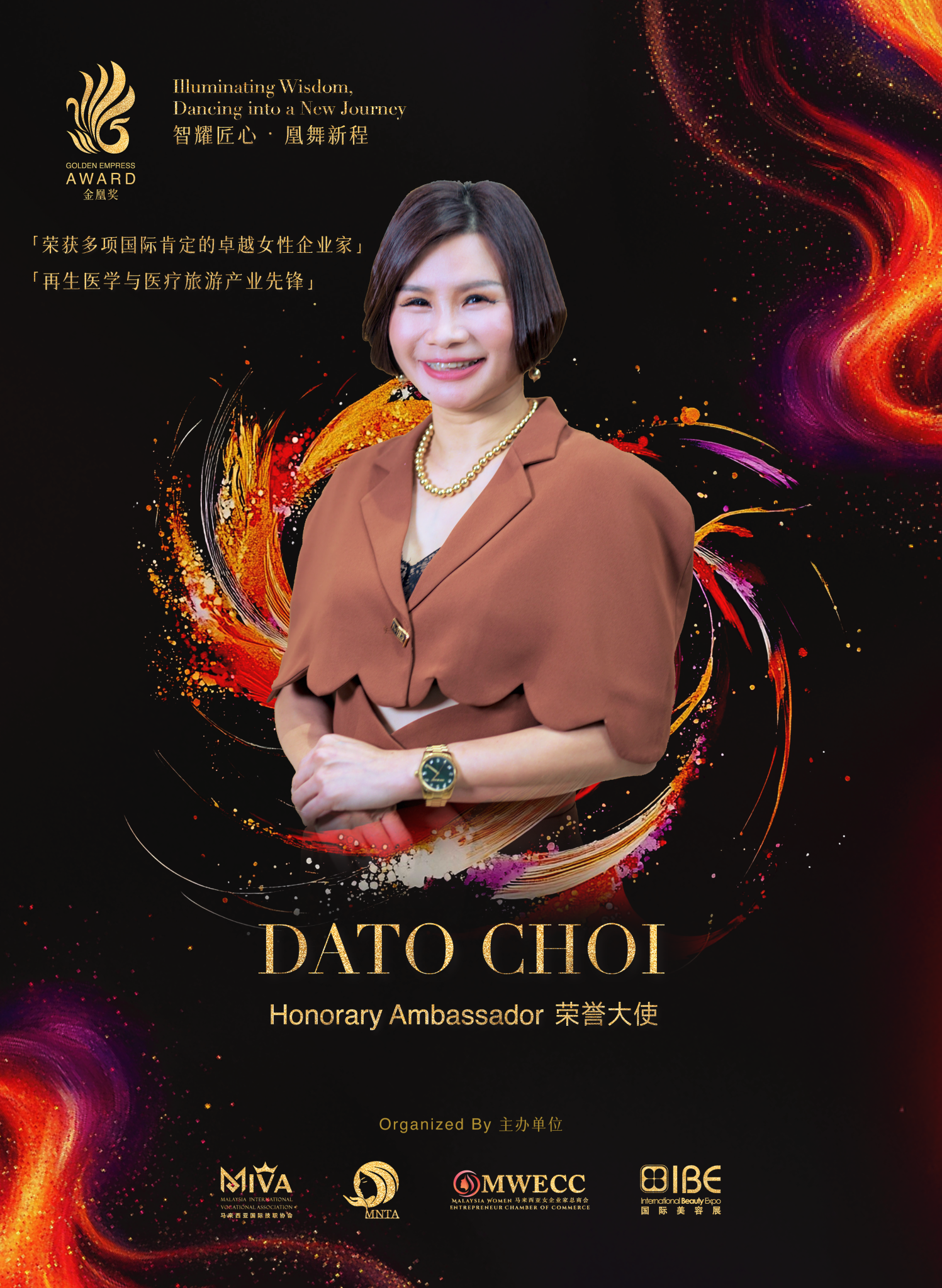 2025 Award Winner – Dato Choi – Eng – Malaysia International Vocational Association