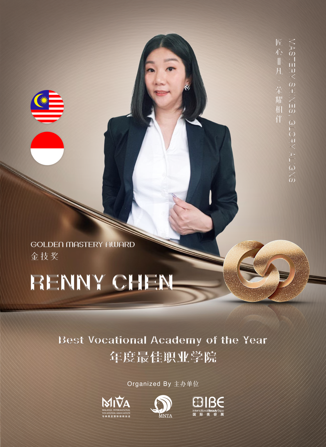 2025 MIVA Supreme Pinnacle Awards Winner - Renny Chen - Malaysia ...